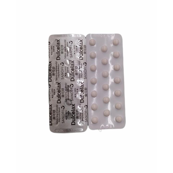 DULCOLAX TAB 20'S EFFECTIVE CONSTIPATION RELIEF IN 6-12 HOURS (EXP:03/ ...