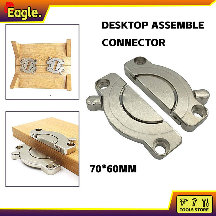 Door and window connection fastening fastener desktop combination plank ...