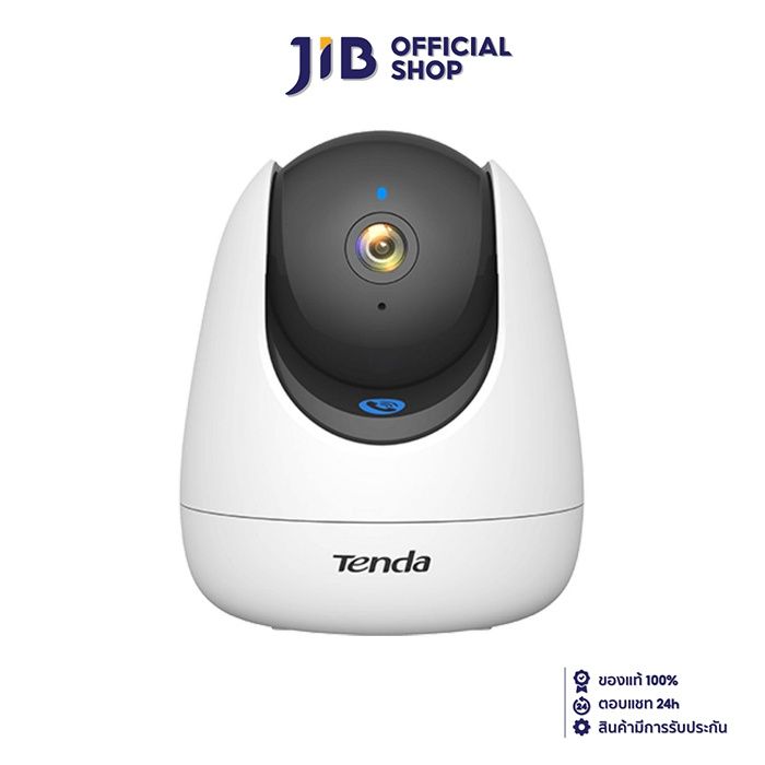 IP-CAMERA (ไอพีคาเมร่า) TENDA 3MP WI-FI PAN/TILT CAMERAS (TDA-CP3 PRO ...