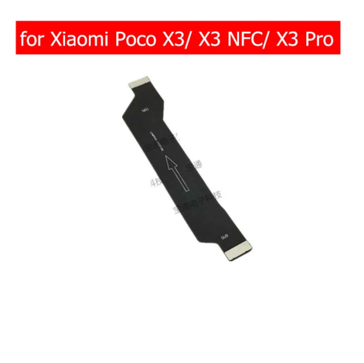 สำหรับ Xiaomi Poco X3/ X3 NFC/ X3 Pro สายพานเมนบอร์ดเมนบอร์ดเชื่อมต่อ ...