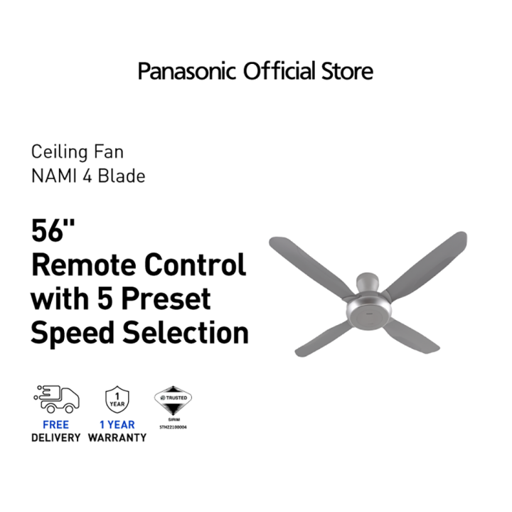 Panasonic F-M14E2 Ceiling Fan Nami 4 Blade (56") F-M14E2 | Lazada