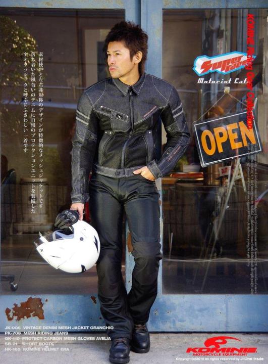 เสื้อการ์ด komine jk006 เสื้อแจ็คเก็ตมอเตอร์ไซค์ เสื้อยีนส์komine เสื้อ ...