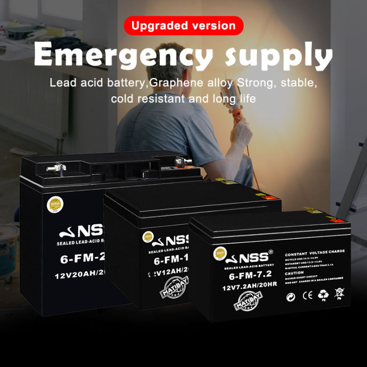 NSS Solar Battery Rechargeable Sealed Lead Acid Battery 12V 7.2ah/12ah ...