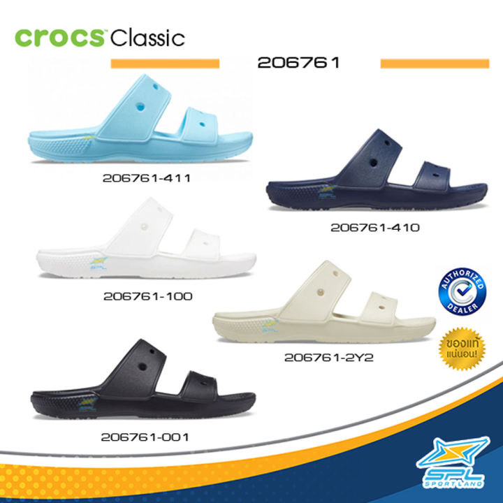 Crocs Collection รองเท้าแตะ รองเท้า UX CS Crocs Sandal 206761-410 / ...