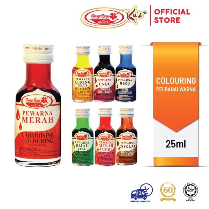 Pewarna Air Makanan / Colouring Liquid 25ml (Bunga Raya Ku's) | Lazada