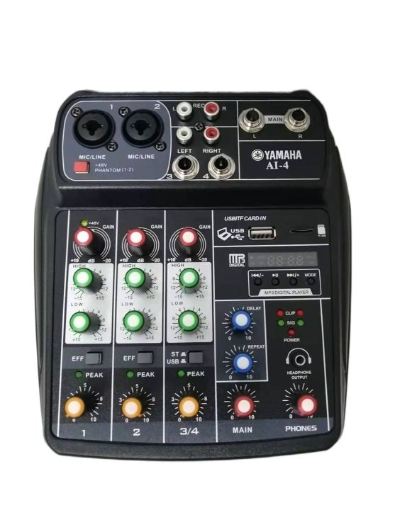 Mixing Console with Bluetooth Record Mini Audio Mixer | Lazada PH