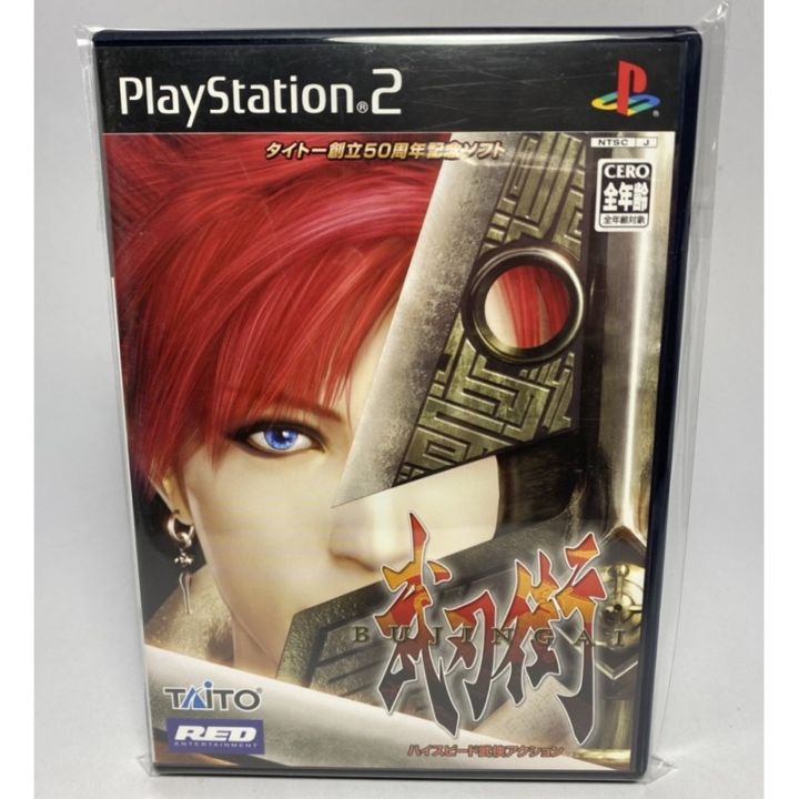 PS2 : Bujingai ..... | Lazada.co.th
