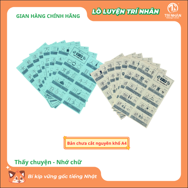 Combo Flashcard học Kanji tiếng Nhật N5 + N4 – Thẻ học Hán tự qua hình ...