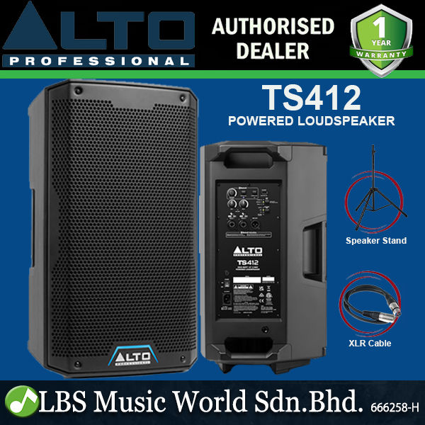 Alto Professional TS412 12 Inch 2500 Watt Active Powered Loudspeaker ...