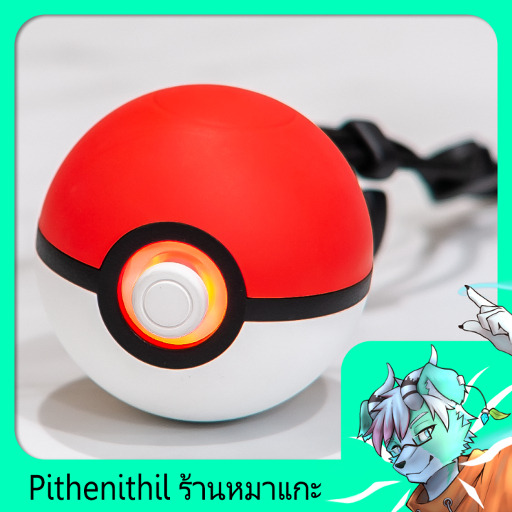 Pokeball Plus โปเกบอลพลัส (Official product) | Lazada.co.th