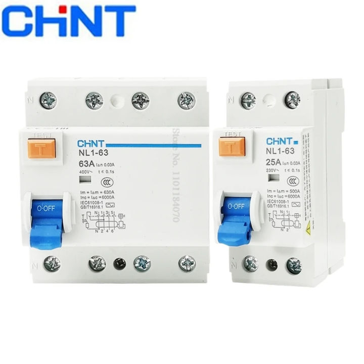 CHINT NL1-63 1P N 2P 3P N 4P 63A 40A 25A 30mA RCCB 50HZ แม่เหล็กไฟฟ้ารั่วป้องกันกระแสไฟตกค้าง CE ...