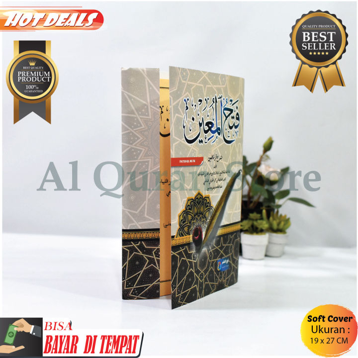 Buku Kitab Kuning Syarah Fatkhul Mu’in Soft Cover Penerbit Nur Ilmu ...