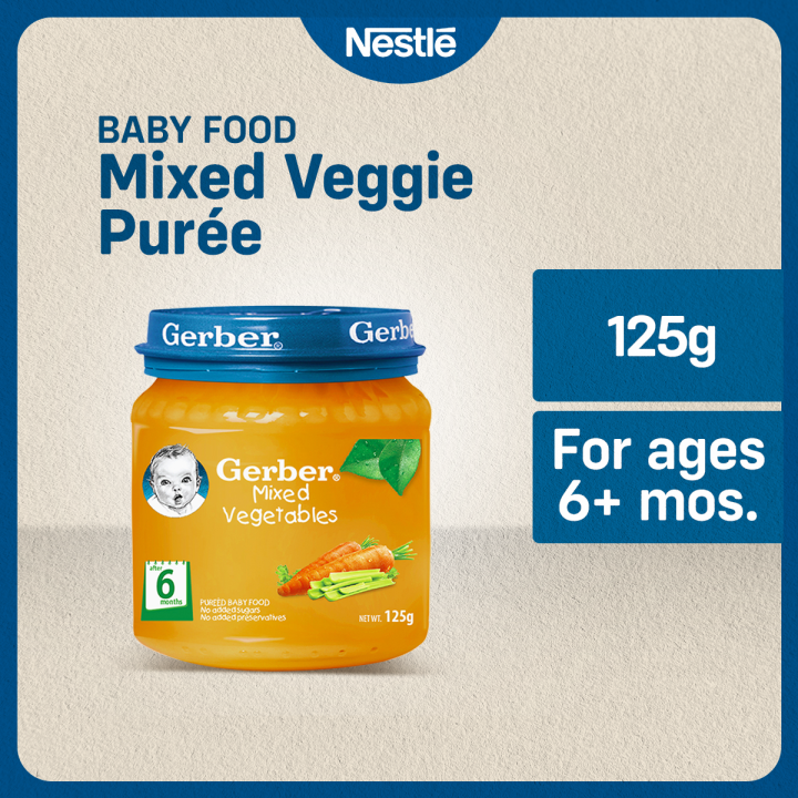 GERBER Mixed Vegetable Puree Baby Food 125g | Lazada PH