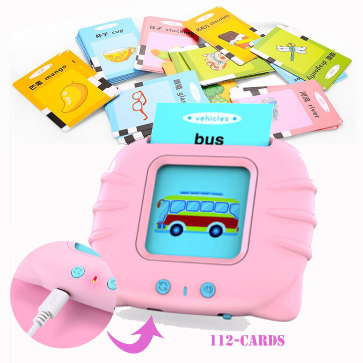 Card Early Education Portable Pronunciation Oral learning Card Machine ...