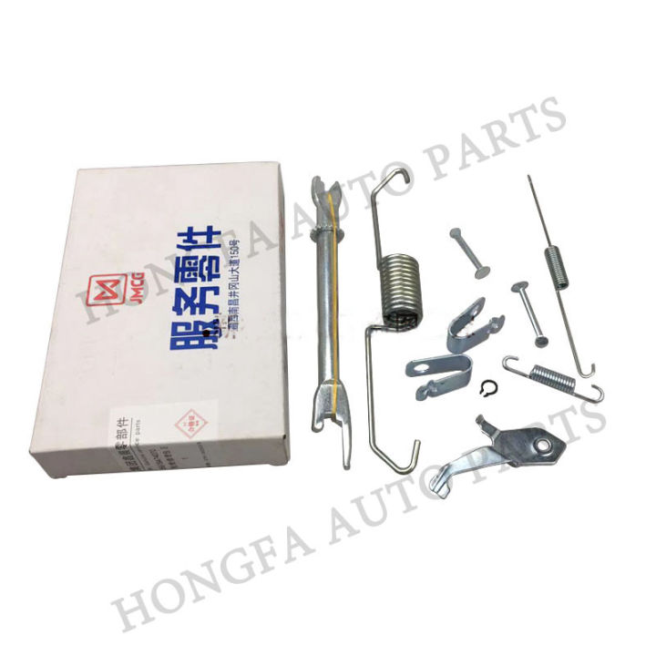 Isuzu dmax rear brake repair kit adjusting arm tension spring | Lazada PH