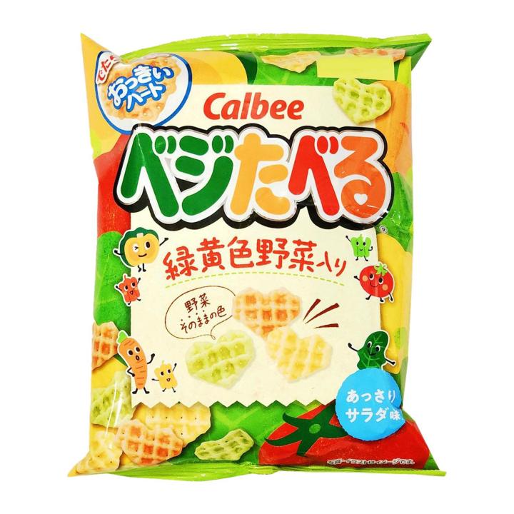 Calbee Veggie Taberu Assari Salad Aji (Salad Flavour Snack) | Lazada ...