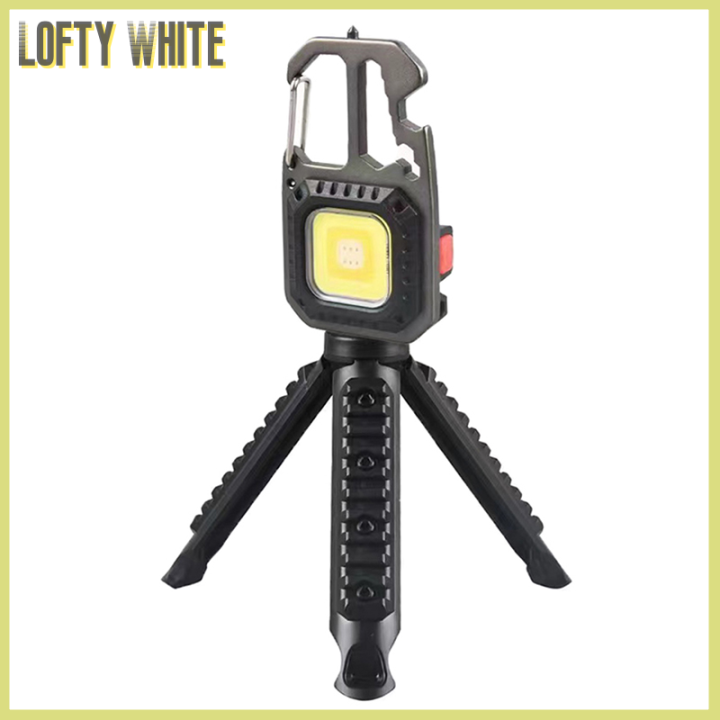 Lofty ขาวมินิไฟ LED พวงกุญแจห้อยกระเป๋าไฟฉายขาตั้งกล้องแบบชาร์จไฟได้กุญแจขาตั้งหลอดไฟ | Lazada.co.th