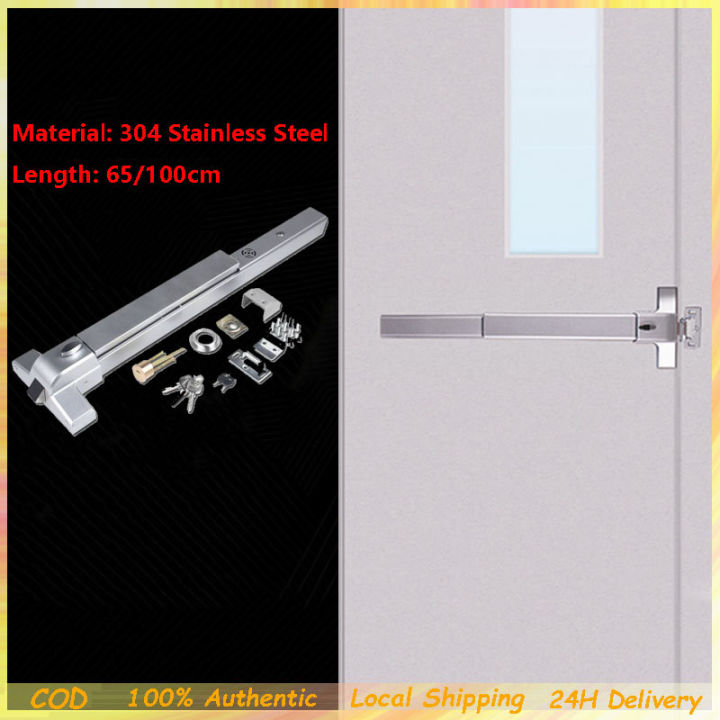 Emergency Push Lock Safety Escape Fireproof Push Edge Emergency Exit ...