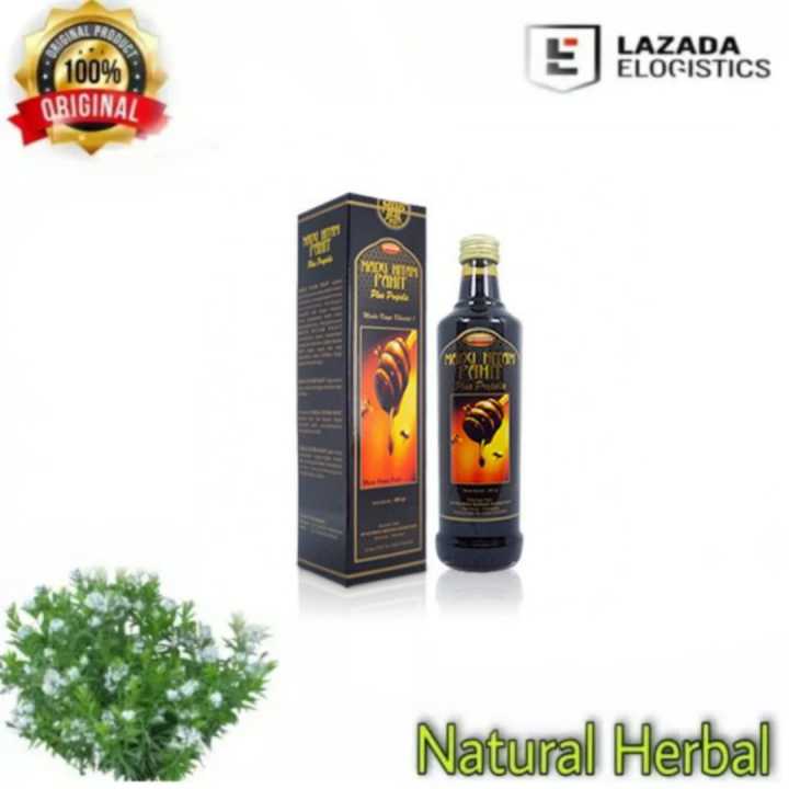 Ar Rohmah Madu Hitam Pahit 470Gram // Madu Hitam Pahit Ar-Rohmah Plus ...