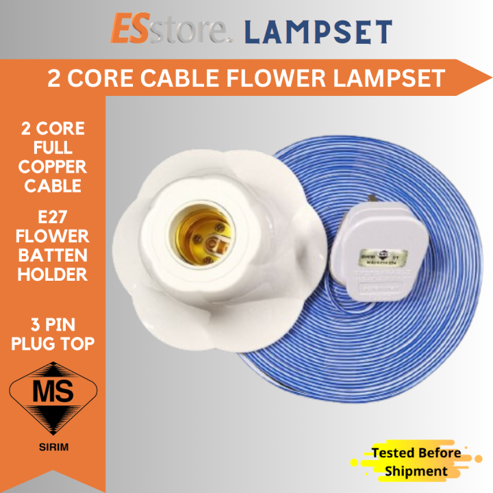 Esstore2u Wall/Ceiling Type Plug Top&ES/E27 Batten Holder Cable Lamp ...