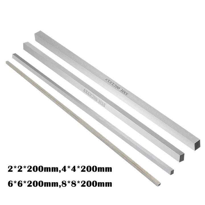 High Speed Steel Steel Bar Lathe Tool Square Steel Bar Steel Bar White ...