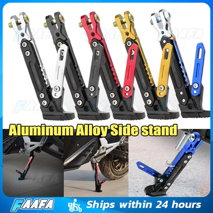 【2024 Hot Sale】MOTORCYCLE UNIVERSAL SIDE STAND Adjustable Foot Side ...