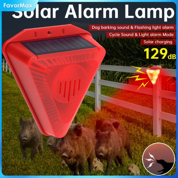 FavorMax Dog Barking Simulation Solar Alarm Light Waterproof Motion ...