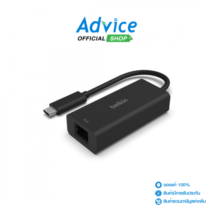 Converter Type-C TO LAN BELKIN (INC012BTBK) | Lazada.co.th