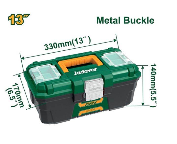 JADEVER กล่องเครื่องมือบานพับล๊อคชนิดเหล็ก | Lazada.co.th