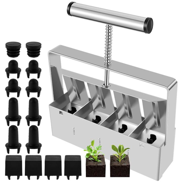 (XDQG) Soil Blocker Handheld Soil Blocking Tool Handheld Seedling ... (XDQG) Soil Blocker Handheld Soil Blocking Tool Handheld Seedling ...