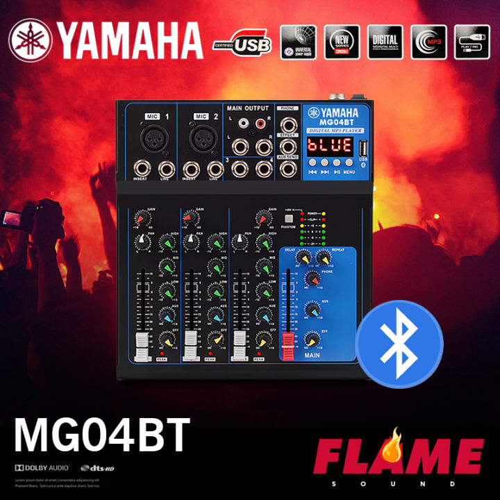 YAMAHA mg04bt USB มิกเซอร์ 4 ช่อง Sound Mixing Console with Bluetooth Record Audio Mixer 4 ช่อง ...