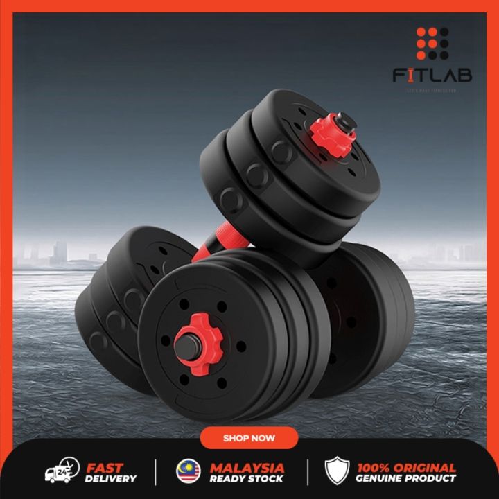 Fitlab 10 15 20 30 KG Dumb Bell Barbell Set Large Adjustable Weight ...