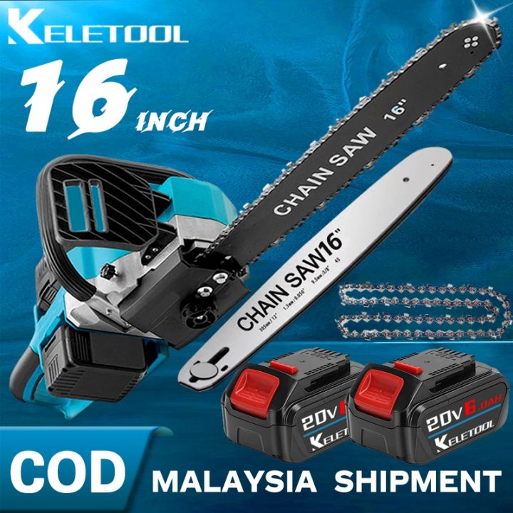KELETOOL 16/12/6 inch electric saw cordless gergaji elektrik panjang ...