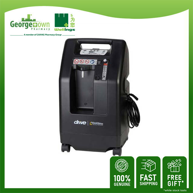 DEVILBISS OXYGEN CONCENTRATOR (525KS) 5L | Lazada