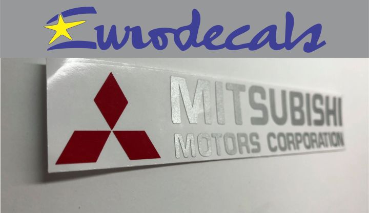 Mitsubishi Motors Corporation cut out sticker | Lazada PH