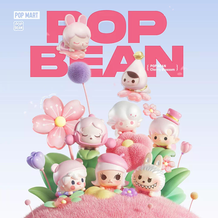 (พร้อมส่ง) POPMART - POP BEAN - Cherry Blossom | Lazada.co.th