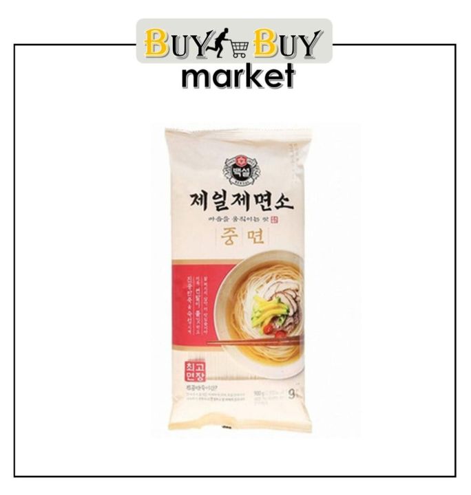 *PROMO***Beksul Jungmyeon 900g | Lazada PH