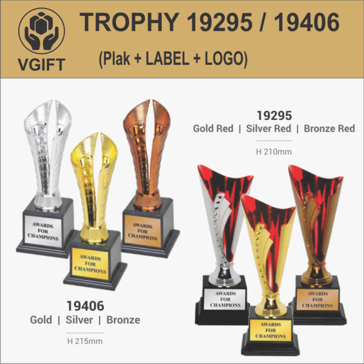 TROPHY 19295 / 19406 + LABEL + LOGO ( HADIAH SUKAN DAN HADIAH ANUGERAH ...