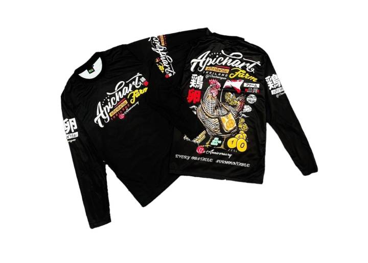 Apichart อภิชาติ แขนยาวสีดำ เสื้อกีฬาทีม | Lazada.co.th