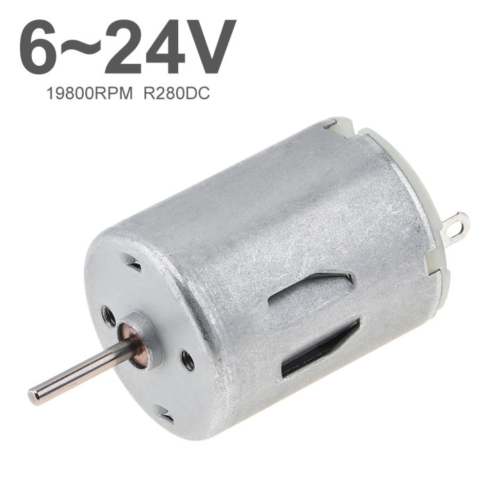 มอเตอร์รุ่นไมโครความเร็วสูงจอ DC R280 6V-24V 19800RPM สำหรับของเล่น DIY ...