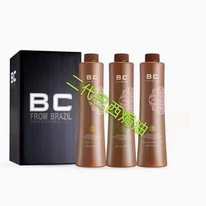 Bc Professional Brazilian Keratin Treatment Smoothing Hair | Lazada