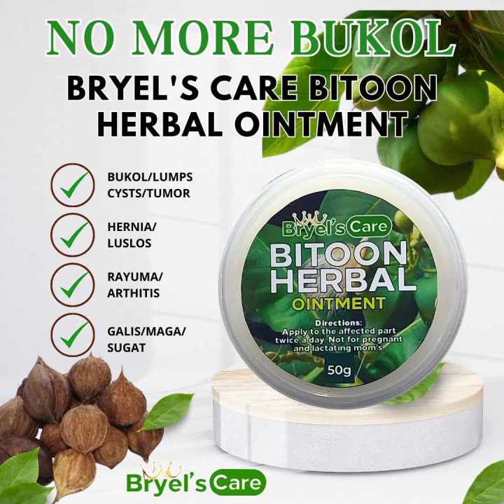 PANLUSAW NG MGA BUKOL 10G&50G BITOON OINMENT/BITOON OIL | Lazada PH