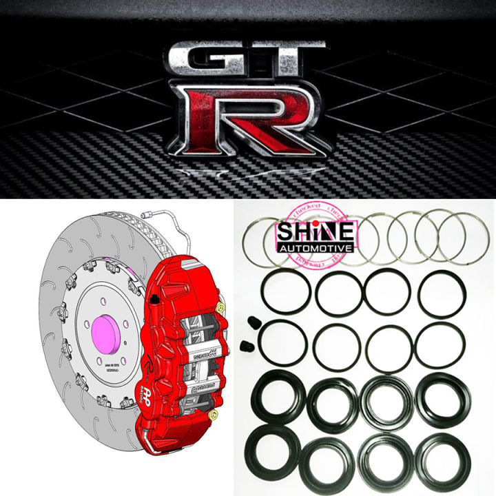 NISSAN FRONT CALIPER DISC BRAKE REPAIR KIT fit SKYLINE R32 R33 R34 ...