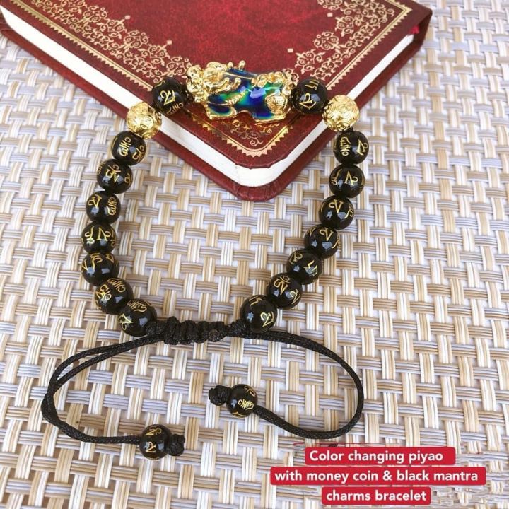color changing piyao with money coin & black mantra charms bracelet ...