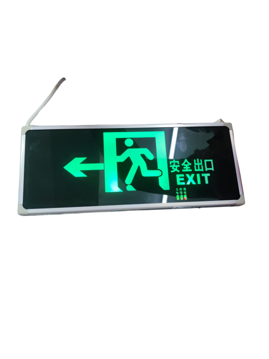 LED Exit Sign Left with Running Man Green Glass CA-BLZD-2LR0EI (D)SF ...