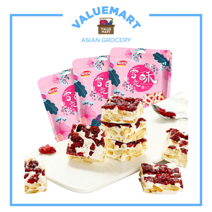 Fupai Snowflake Crisps Milky Chewy Layered Wafer, Dried Berries, and ...