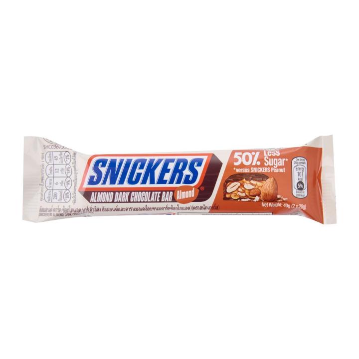 Snickers Almond Dark Chocolate Bar 40g (Less Sugar) | Lazada Singapore