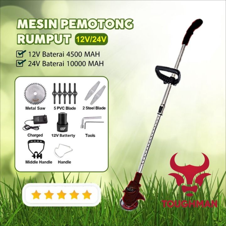 TOUGHMAN Mesin Potong Rumput Lawn Mover 12V/24V Portable Wireless ...