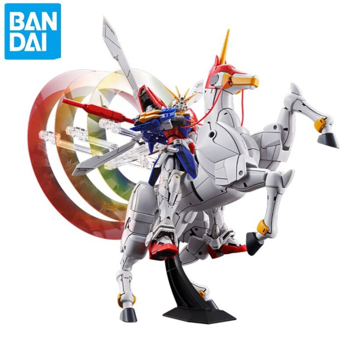 【Authentic Authorization】Bandai Original GOD GUNDAM ION SET FOR GOD ...