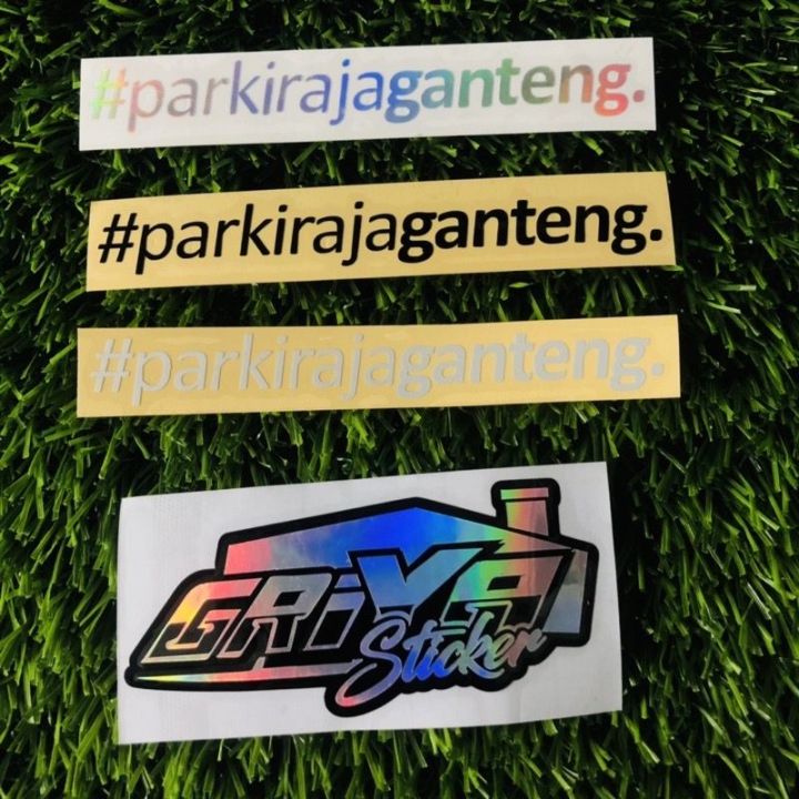 Stiker #PARKIRAJAGANTENG sticker cutting parkir aja ganteng viral ...